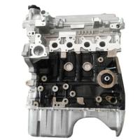 China 1.5L Motor for Wuling Baojun 530 510 730 630 MG Hector L2B Engine 510 and 730 Tested for sale