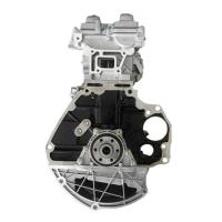 China 1.5L Motor for Wuling Baojun 530 510 730 630 MG Hector L2B Engine 510 and 730 Tested for sale