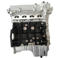 China 100% Tested L2B Car Engine for Chevrolet Aveo N300 Chevy SGMW Wuling High Reliability for sale
