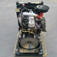 China 4JB1CN Diesel Engine 2.771L Euro 4 Sale with and High Torque 220N.m 98HP Service for sale