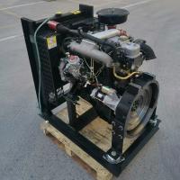 China 4JB1CN Diesel Engine 2.771L Euro 4 Sale with and High Torque 220N.m 98HP Service for sale
