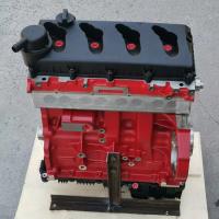 China Foton ISF3.8 Engine for Vehicle Truck and Bus 3.76L Displacement 100% Tested for sale