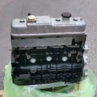 China Isuzu National Four 493 Engine for FORD JMC 4 Cylinders and by JX493ZLQ4 TRANSIT Euro4 for sale