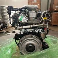 China National Five Standard Diesel Engine 109HP 2.77L for Ruiling/Qiling Baw JE493ZLQ5D for sale