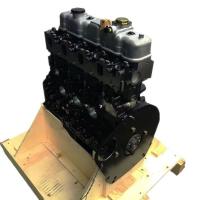 China National Five Standard Diesel Engine 109HP 2.77L for Ruiling/Qiling Baw JE493ZLQ5D for sale