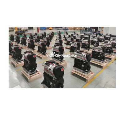 China Alexander 126H For Audi Engine OE NO. EA888 Long Block Engine Assembly for sale