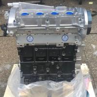 China Alexander 126H For Audi Engine OE NO. EA888 Long Block Engine Assembly for sale