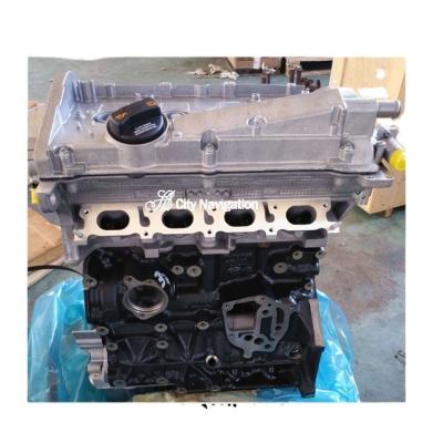 China Original 1.8T Engine Assembly Motor Long Block for Audi Original Spare Part for sale