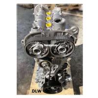China Petrol Engine DLW OE NO. Original Assembly for VW Golf Santana 1.5T Bare Motor for sale