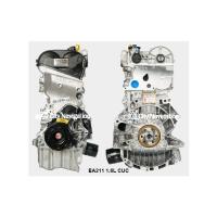 China Petrol Engine DLW OE NO. Original Assembly for VW Golf Santana 1.5T Bare Motor for sale