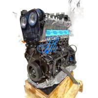 China 2007-2014 Skoda Fitment EA888 GEN3 2.0T Long Block Motor for Audi A4 A6 Q5 VW Parts for sale