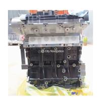 China 2.0 TSI Displacement Motor for Audi A6 and VW Tiguan Gas / Petrol Engine Made for sale