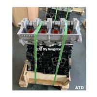 China OE NO. ATD Car Fitment Seat VW 1.9tdi ATD 74kW Motor for Volkswagen Jetta Golf Bora Polo for sale