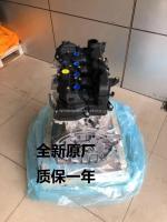 China 2.0 TSI CDL Long Block Motor for Audi A5 S3 TT VW Atlas GOLF Polo Scirocco Engine Motor for sale