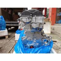 China G4LA NA Engine Assembly for KIA DYK G4KJ G4FG G4KD G4KE G4NA G4NB G4LC G4FG G4FA G4FC for sale