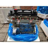 China G4LA NA Engine Assembly for KIA DYK G4KJ G4FG G4KD G4KE G4NA G4NB G4LC G4FG G4FA G4FC for sale