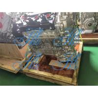 China 188KW Engine 2.5 TD VQ25DE Motor for Mitsubishi Hyundai 2.5L VQ25DE 4D56 4D56T D4BH for sale