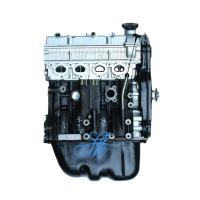 China LIFAN DFSK Original Long Cylinder Block with CX4F180251 1.3 All-wheel Drive Engine for sale