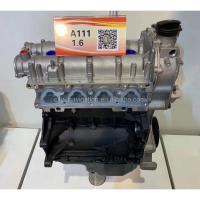 China JETTA Long Block 1.4T CAV CAVA Motor Assembly for VW Golf Scirocco Seat at Affordable for sale