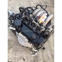 China 2TZ 2.44L and 1TZ 3TZ Car Engine for Toyota Grace Previa Jinbei Haishi Grace Foton Landscape for sale
