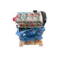 China CDH Engine Code Gas/Petrol Engine Block for VW Audi A4 A5 Complete Motor 1.4t 1.8t 2.0t for sale