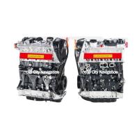 China VW Car Fitment BYJ Engine Assembly Motor for Passat Magotan Tiguan Skoda CBL CEA CGM for sale