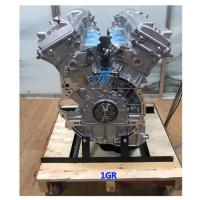 China Highly 1GR-FE V6 Engine Assembly Long Block Motor for Toyota 2007-2014 for sale
