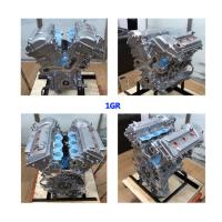 China Highly 1GR-FE V6 Engine Assembly Long Block Motor for Toyota 2007-2014 for sale