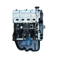 China 88 Nm Engine Assembly Motor 4F18 LF466Q for DFSK Lifan Fushun Fengshun Jinbei Brilliance Haixing Mpv Engine for sale