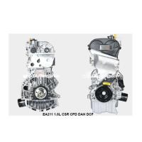 China EA211 CSR CPD DAF DCF Engine Assembly Motor for VW Lavida Bora Polo Jetta Santana 1.6L for sale