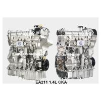 China 66KW Car Fitment VW EA211 1.4L CKAA Complete Engine For Jetta Santana Polo Motor Assembly for sale