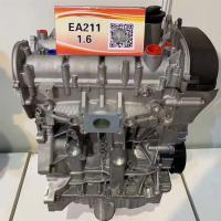 China VW Jetta Sagitar Santana Golf Skoda 1.4 1.6L Engine Assembly with Engine Code CSS CST for sale