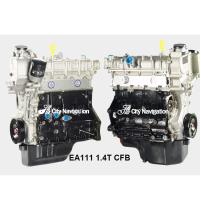 China VW Jetta Golf Passat Skoda Lavida Polo Bora 96KW Motor Assembly with 1.4 TSI Displacement for sale