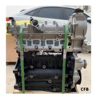 China VW Jetta Golf Passat Skoda Lavida Polo Bora 96KW Motor Assembly with 1.4 TSI Displacement for sale