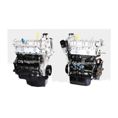 China EA111 1.4T CFB CFBA Turbocharged Superchargered Engine Assembly for Seat Car Fitment for sale