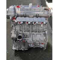 China 1.6 GDI Motor Korea Car Engine Assembly for Hyundai KIA 1 Year Warrant for sale