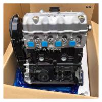 China Passat Configuration SOHC Gasoline Car Engine 465QB 1.0L for Chana Wuling DFSK Hafei for sale