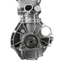 China 1.6L Displacement K14B-A K14 Engine for SUZUKI Swift Changhe Performance for sale