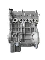 China 1.6L Displacement K14B-A K14 Engine for SUZUKI Swift Changhe Performance for sale