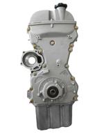 China 1.6L Displacement K14B-A K14 Engine for SUZUKI Swift Changhe Performance for sale