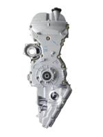 China 1.6L Displacement K14B-A K14 Engine for SUZUKI Swift Changhe Performance for sale