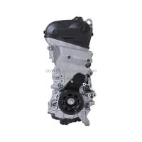 China 125-228kW Gas / Petrol Engine Assembly Long Block Motor for VW AUDI 1.4T CSS/CST Made for sale