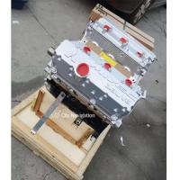 China Gas Engine Assembly Motor 6G75 6G72 6G74 for Mitsubishi Pajero Endeavor Galant 380 Eclipse for sale