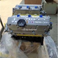 China Gas Engine Assembly Motor 6G75 6G72 6G74 for Mitsubishi Pajero Endeavor Galant 380 Eclipse for sale