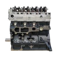 China Original 2.5 TD Long Block Motor for Mitsubishi CHALLENGER 4D56 2.5L Engine for sale