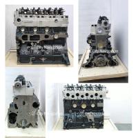 China Original 2.5 TD Long Block Motor for Mitsubishi CHALLENGER 4D56 2.5L Engine for sale