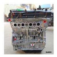 China Car Model For Hyundai/KIA Sportage G4KE Motor 2.4L Gasoline Engine Assembly for sale