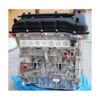 China Car Model For Hyundai/KIA Sportage G4KE Motor 2.4L Gasoline Engine Assembly for sale