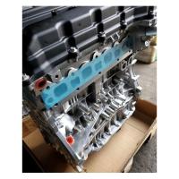 China Car Model For Hyundai/KIA Sportage G4KE Motor 2.4L Gasoline Engine Assembly for sale