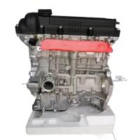 China Car Model For Hyundai/KIA Venga Original Motor Car Engine G4FA G4FG G4EE G4FC 1.4L 1.6L for sale